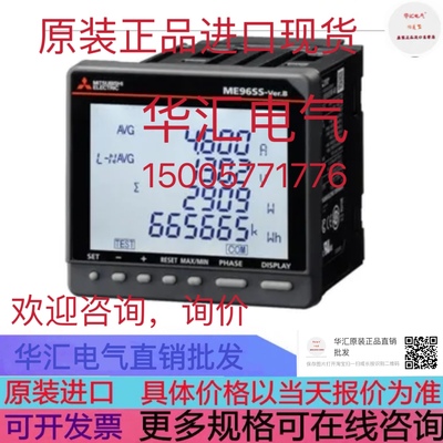 SNO 4062K R1.188.0690.2 SVL 980800 SVL 980400 原装询价