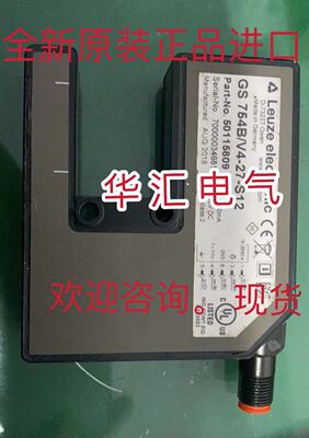 OS66-KL8V2BLI6Q12.1 FI8-G18-ON6L OS70-RPV2B6Q OT170420 询价
