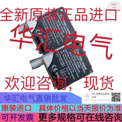 MLV15-54/48/95 418999 MLV12-8-H-250-RT-2572 119846 原装询价