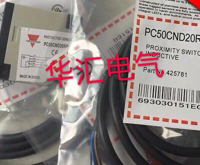 PC50CND20RP-C1.5  PC50CNT20B PC50CNT20BAM1  PC50CNT20BM1议价