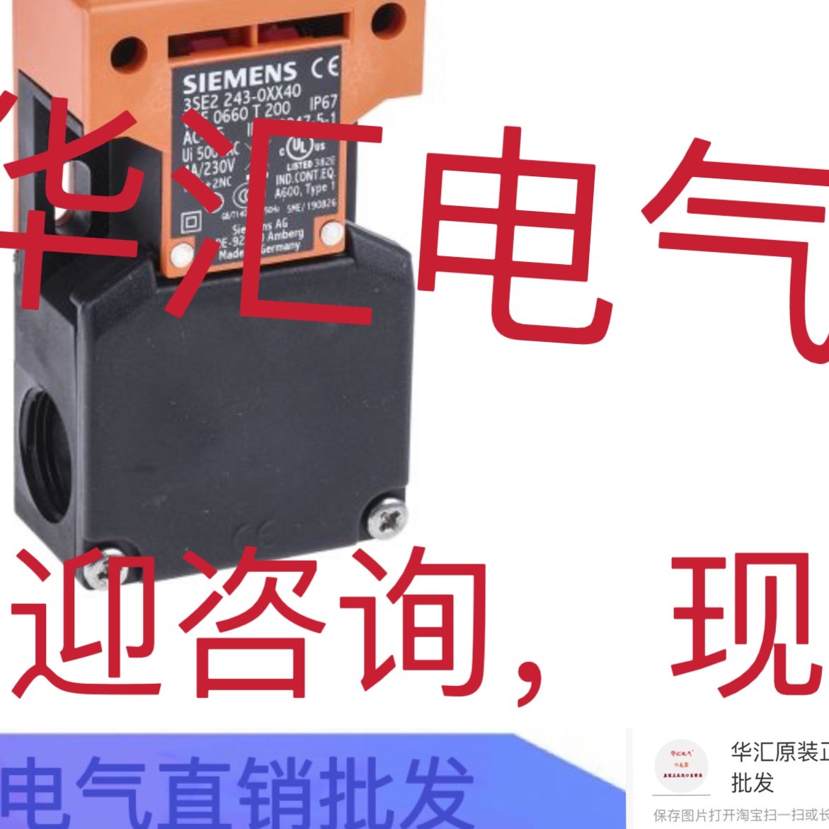 SM312D-44095 NI5-K11-AN6X/S327 WLL1000-P112原装询价_虎窝淘