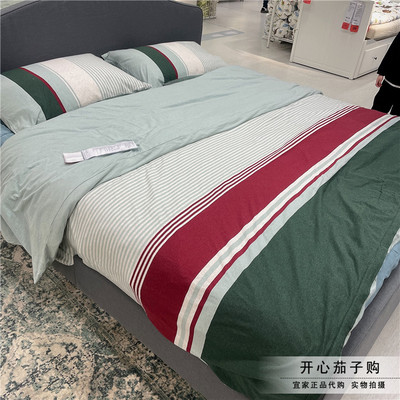 ikea宜家棉被套艾隆枕套