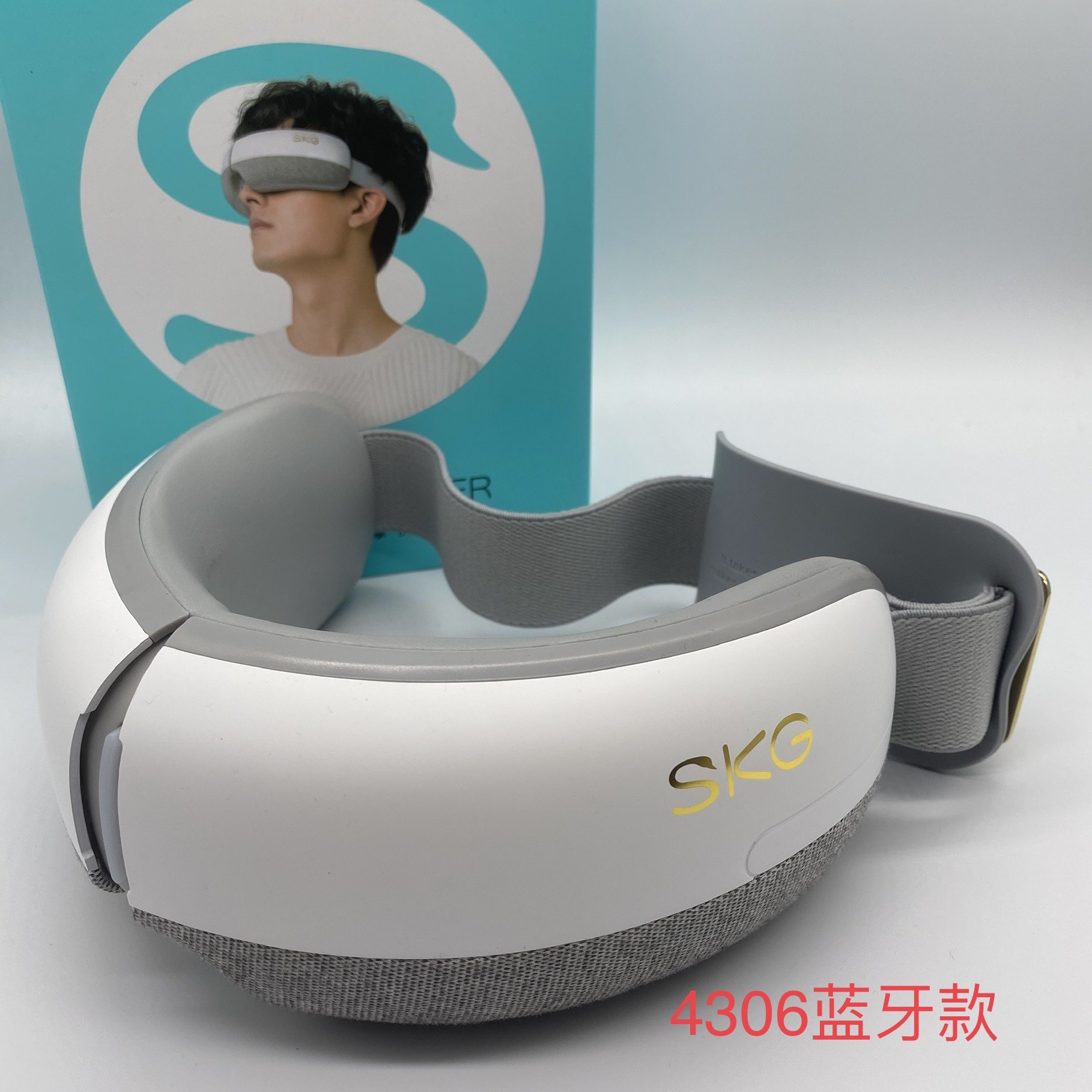 skg护眼仪哪款好,skg护眼仪哪个型号好,skg护眼仪_大山谷图库