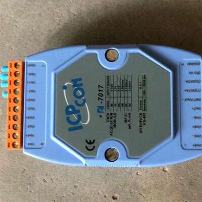 {议价}泓格I-7017/7043D/7520/7024/7053D