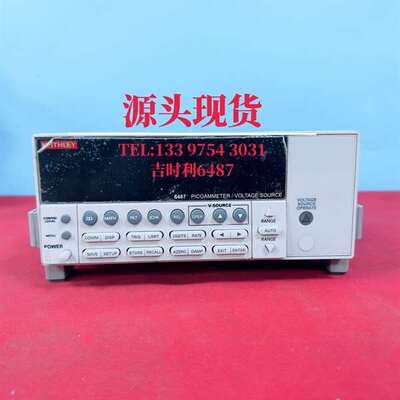 {议价}吉时利 6487 6485 6517B 6517A皮安表 数