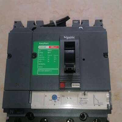 议价施耐德塑壳断路器 CVS100F  4P  100A  1只