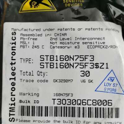 议价STB160N75F3 MOSFET N-CH 75V 12