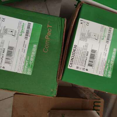 {议价}施耐德C63N32D630塑壳断路器空气开关