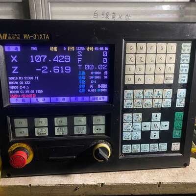 议价华兴WA-31XTA系统，32XTA，32XT，31XT，2