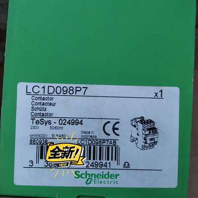 {议价}接触器  LC1D098P7  四极 接触器,
