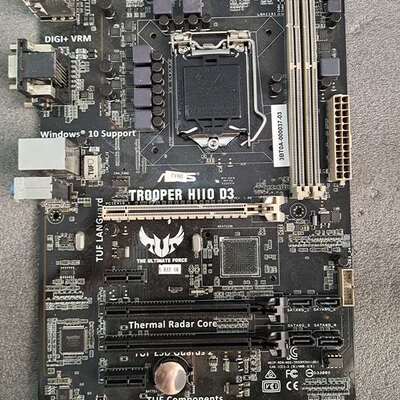 {议价}华硕TROOPER H110 D3 拆件料板 下单前请看