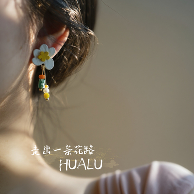 HUALU-好可爱呀~日系俏皮撞色女