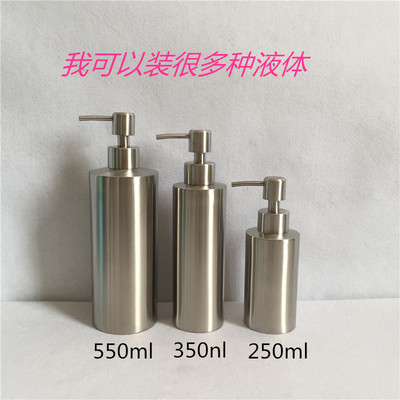 圆柱形304不锈钢皂液器酒店