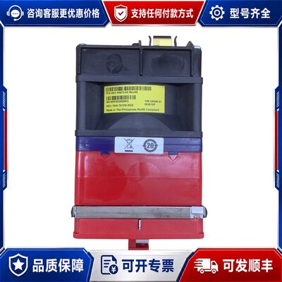 议价Arista FAN-7012M-RED Arista 70可维修