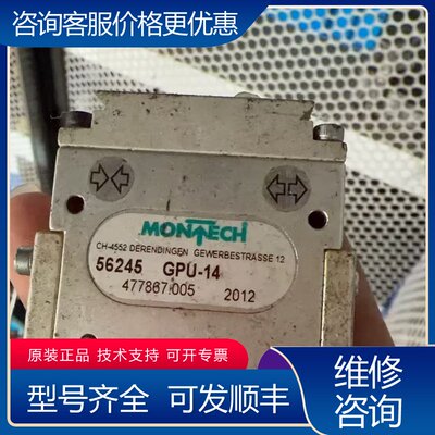 议价MonTech GPU-14 56245可维修