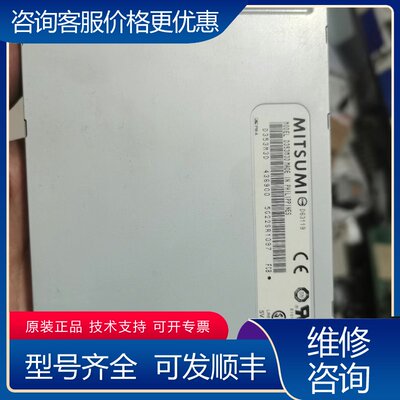 议价米苏米MITSUMI D353M3D软驱可维修