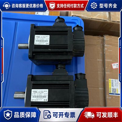 议价130DNMA2-0001AKAM 东菱伺服电机可维修