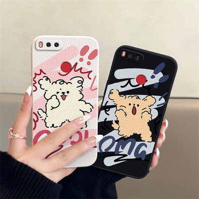 小米5X/6/6X/CC9/CC9E小羊皮情侣手机壳定制款高级感小众一对全包防摔适用MAX2/3/MIX2/2S/3/note3