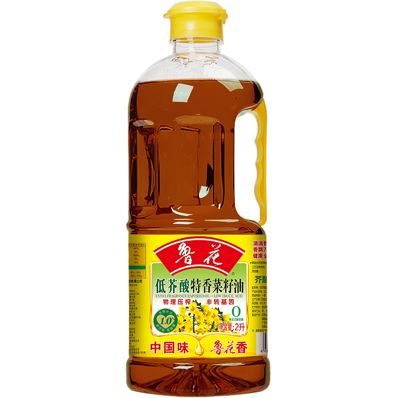 鲁花低芥酸特香菜籽油2L物理压榨低芥酸家用炒菜正品