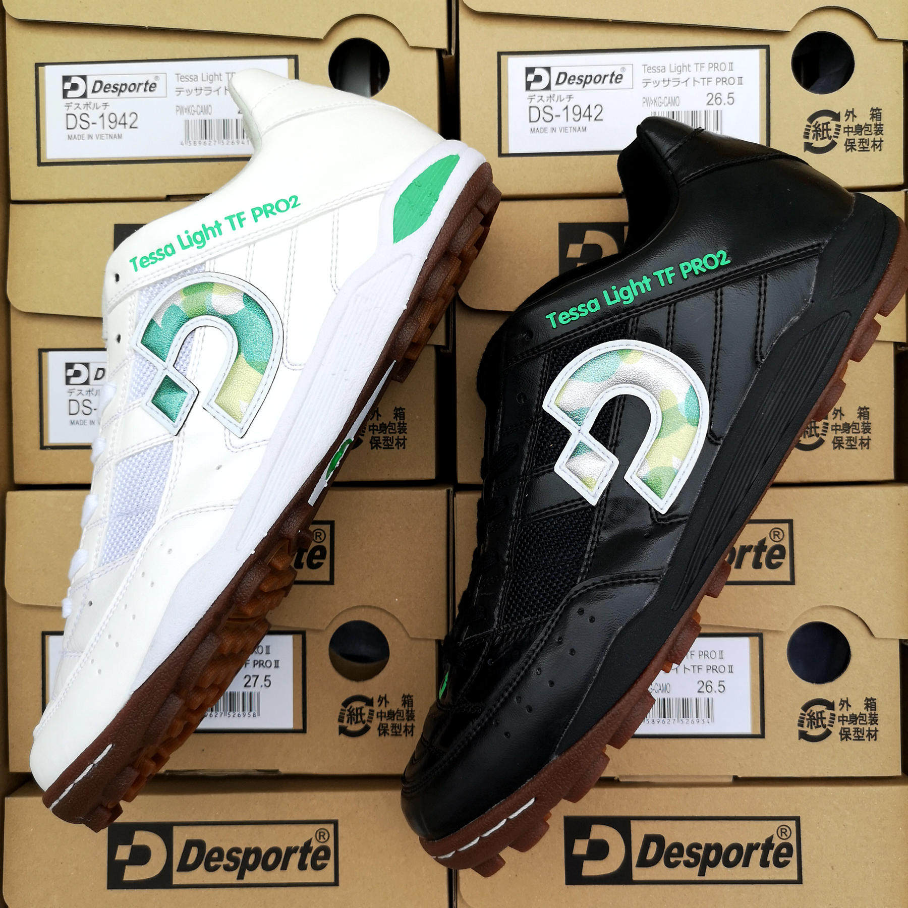 狂人正品Desporte体士彪Tessa Light TF PROⅡ碎钉足球鞋DS-1942_虎窝淘