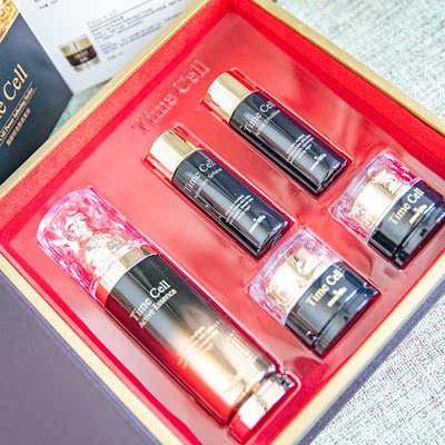 溯妍时光赋活精华液抗皱面部精华套装滋养露新生活化妆品送水乳霜