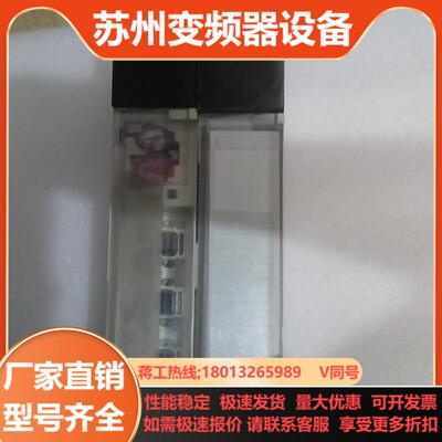 PLC  140CPU43412A  140NO