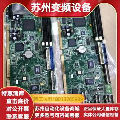 DSQC540 3HAC 14279-1/04