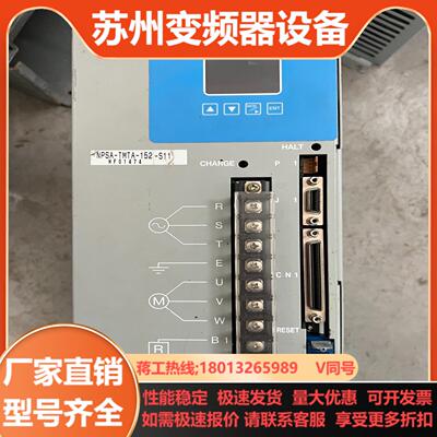 伺服控制器NPSA-TMTA-152-S11电装伺服驱