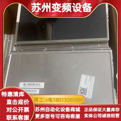 P1210XGF1MA00121TDGP01;