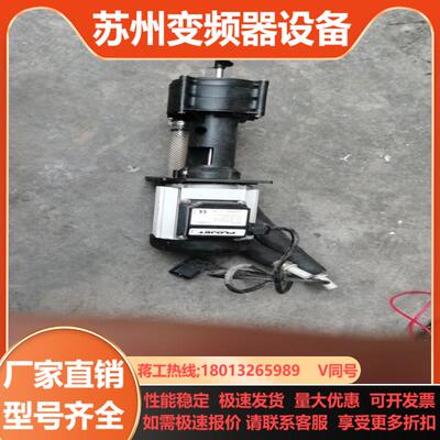 flojet水泵一共5台需要的私聊