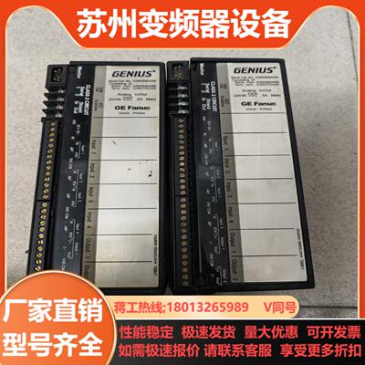 IC660BBA020 IC660EBA020 ICTSA0