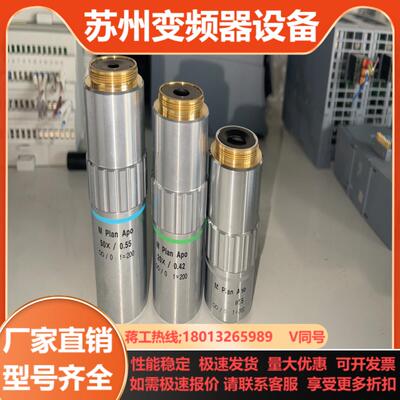 三丰Mitutoyo三丰M Plan Apo 200
