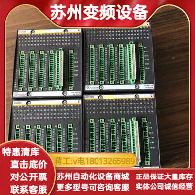 巴赫曼PLC模块DIO280 B11471/00成色好