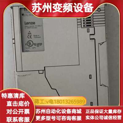 模块EPM-S202.2A全新原装正品 现货供应 实