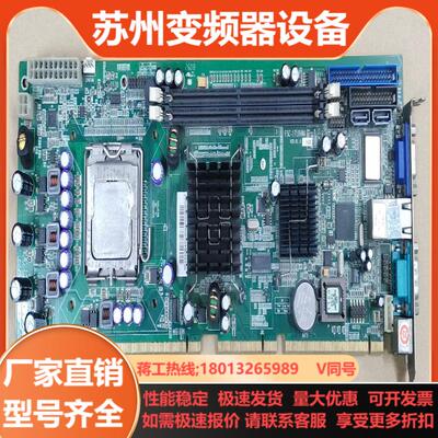 研祥工控主板 FSC-1719VNA VERB101G