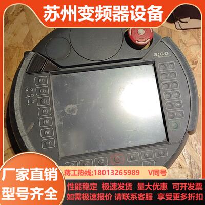 KEBA科霸 P61 MA1 P69500-08331用的上