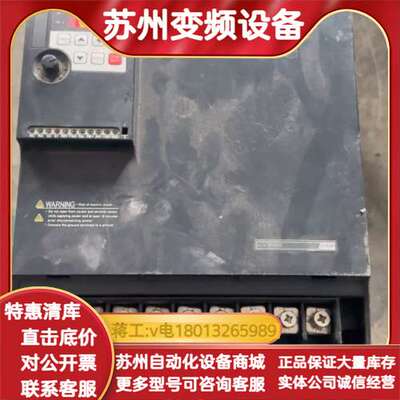 开山空压机变频器KS340T-37G-4，37KW三相，