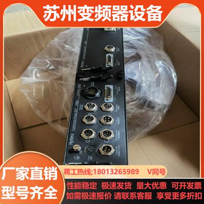 Hytera海能达CZT812-A车载台主机全新