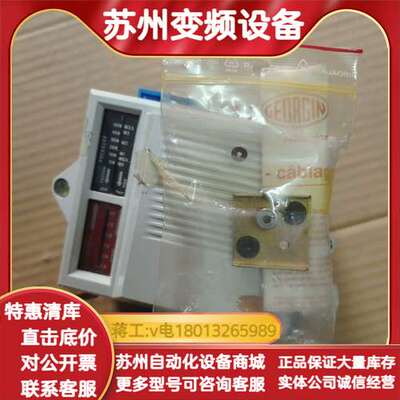 GEORGIN压力开关控制器TYPEPP6KX仓库货，无