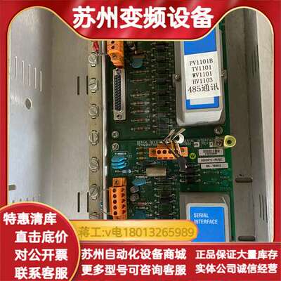 51303932-476 MC-TSIM12