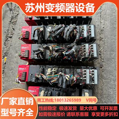 出售三菱L系列PLC  L06CPU-CM  一共有五套