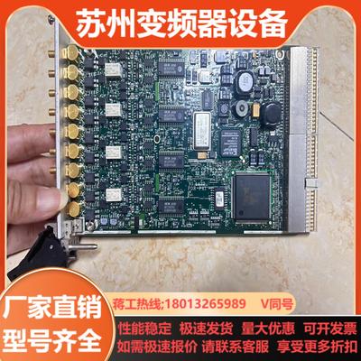 NI pXI-4472 议价