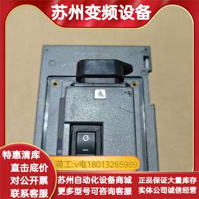 普洛菲斯转换适配器AGP3000H-ADPCOM-01