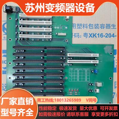 研华工控底板 PCA-6114P4 REVA102