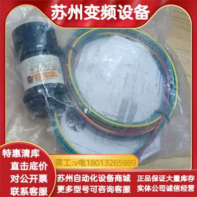 ATC Diversified Electronics产品U