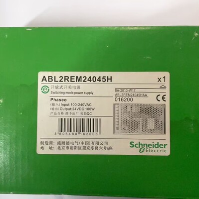 电源ABL2REM24045H