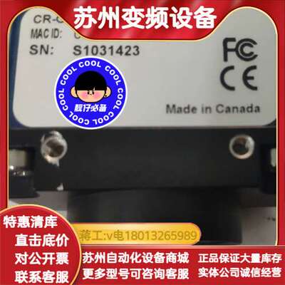 DALSA CR-GEN3-C6400 CR-GM0