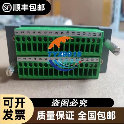 浙大中控 TB357(B) TB358-RTDR TB358-RTDR(B) TB358-
