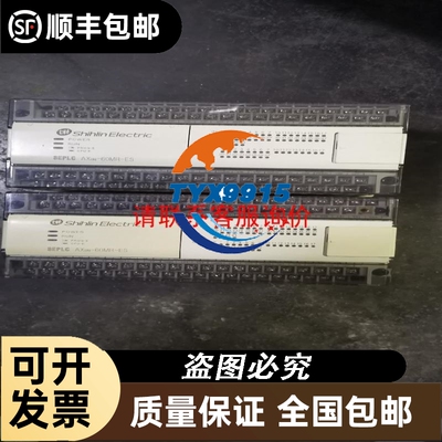 M9484F1031
