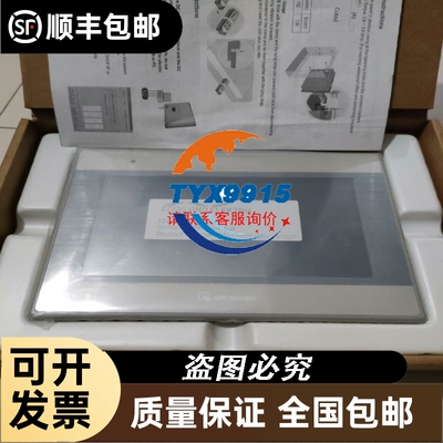 BES012Z巴鲁夫balluff接近开关，9成新功能包好